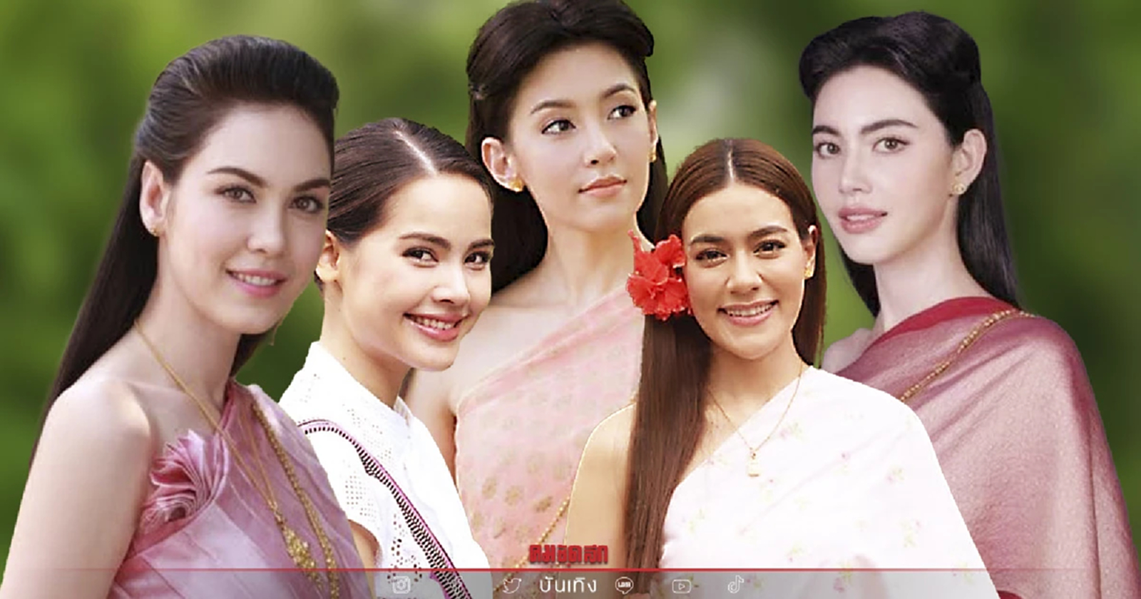 5 นางเอกลูกครึ่ง แปลงโฉมใส่ชุดไทยแสดงละครสุดปัง