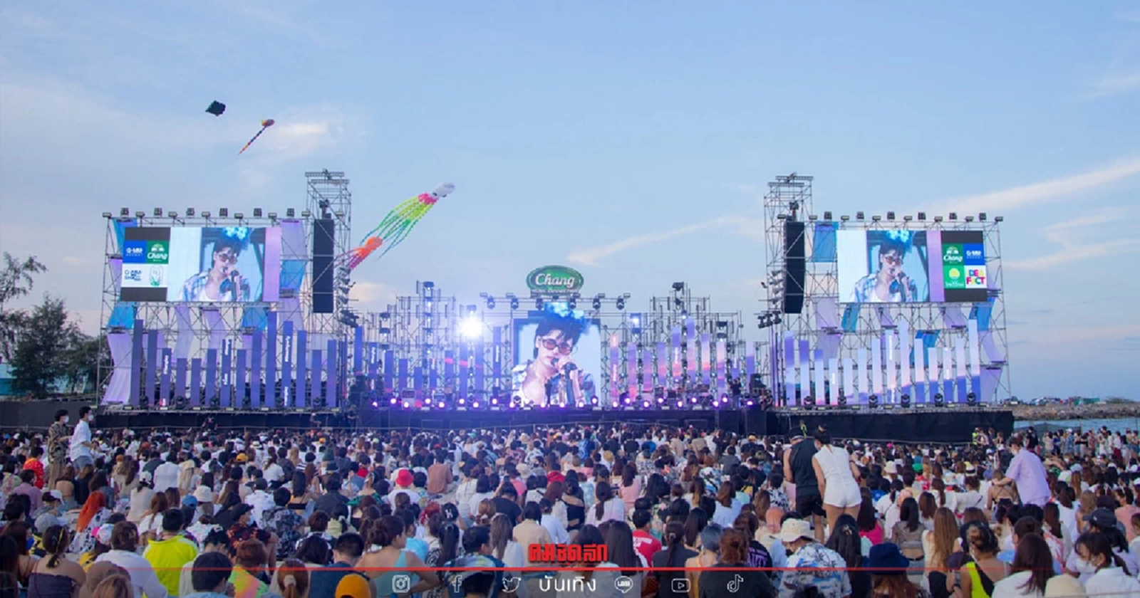 สุดฟิน "GMM SHOW" เนรมิตเทศกาลดนตรีในบรรยากาศริมทะเล ให้แฟนๆ หายคิดถึง