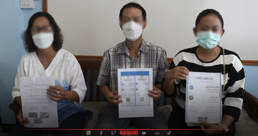 Zipmex ดำเนินคดี Celsius หลังประกาศล้มละลาย และฟ้อง Babel หลังเจรจาล้มเหลว