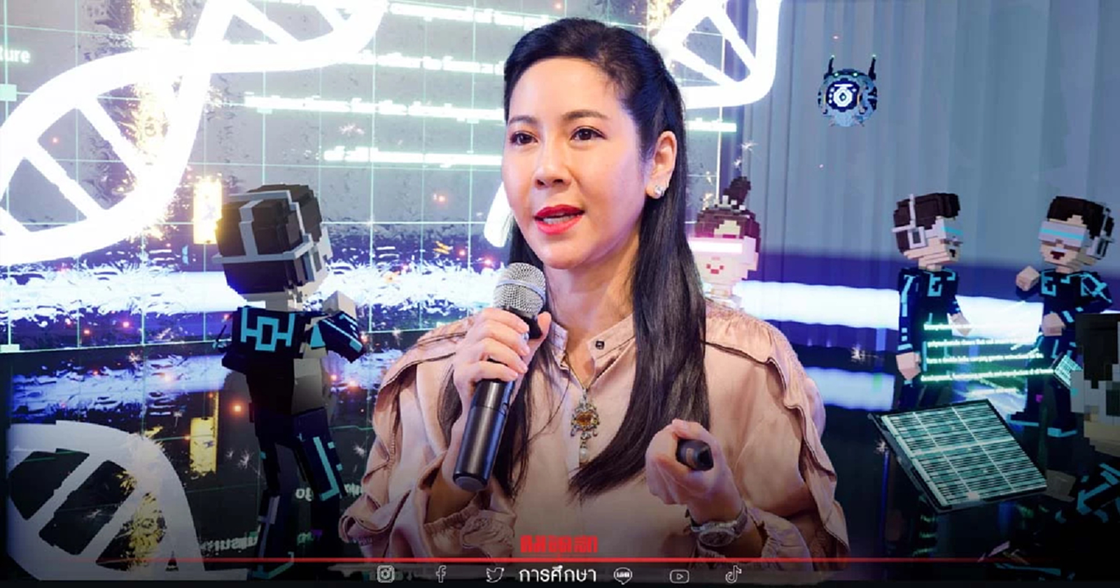 "DPU"ต้อนรับน้องใหม่ Dek65 สุดคูล! เซอร์ไพร์สแจก NFT Avatar