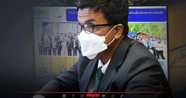 ส่องมาตรการ ตปท.เร่งเบิกจ่ายเงินให้ SME | TDRI