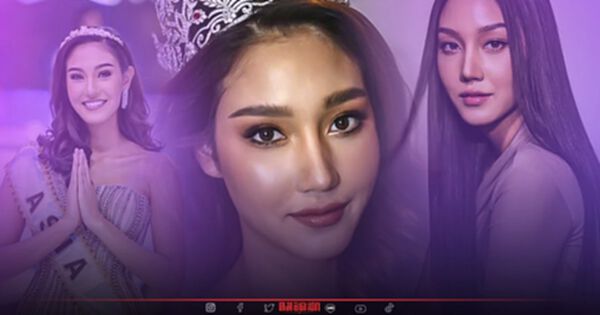 เจาะเมคอัพ แอนนา เสืองามเอี่ยม MUT 2022 กับ "มาริโอ้เมคอัพ" ช่างแต่งหน้าคู่ใจ