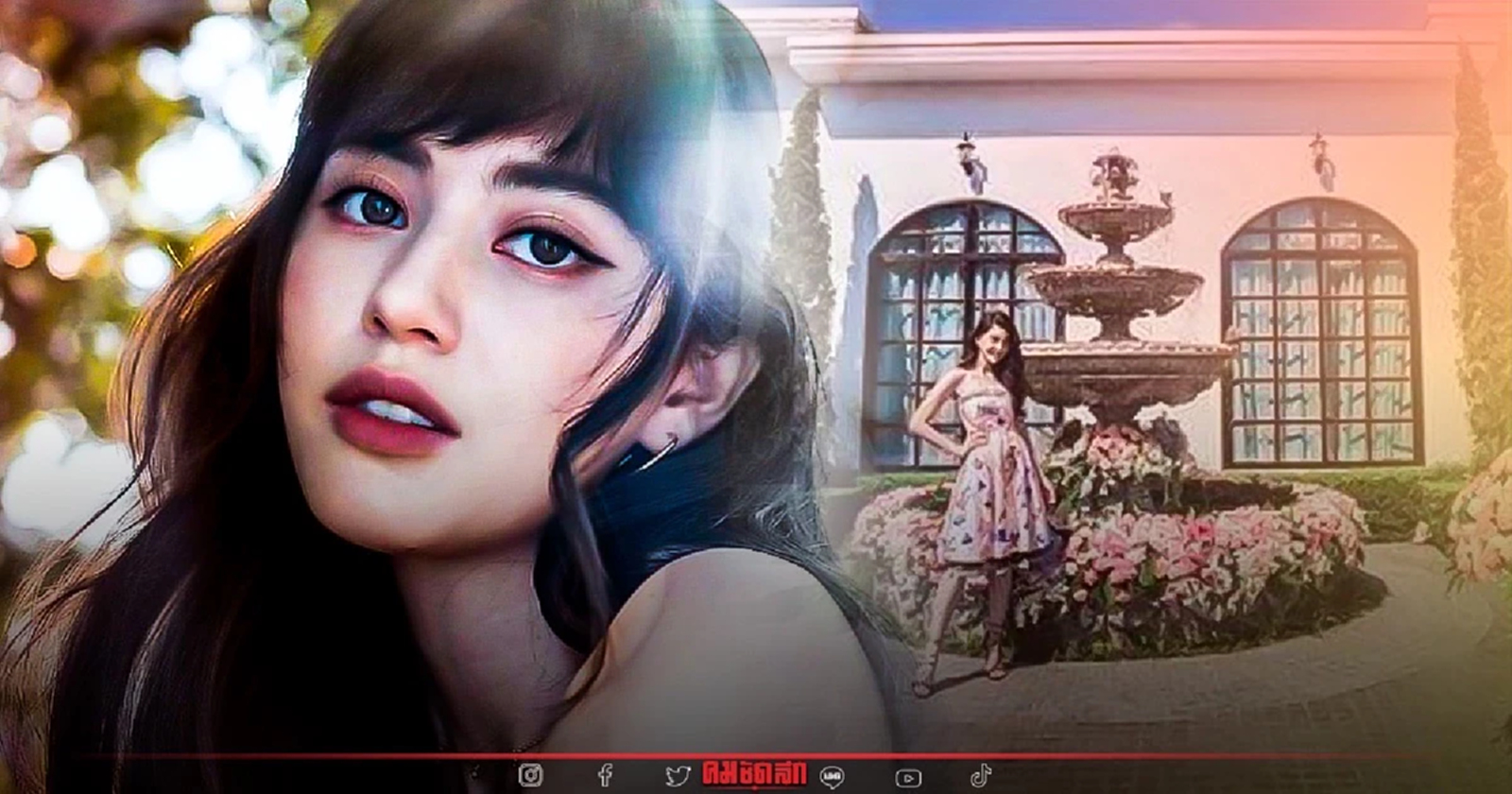 ตะลึง "ใหม่ ดาวิกา" กว้านซื้อที่ดินย่านสายใหม่ สร้างอาณาจักรมูลค่า 200 ล้าน