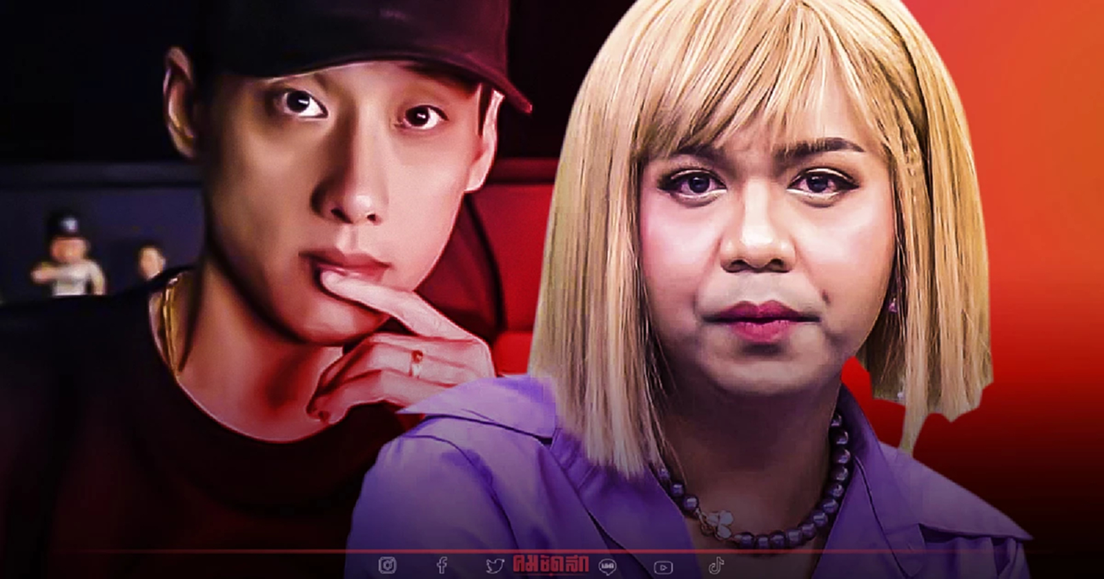 เจอด่ายับ "นุ้ย P9d" ขอโทษ ปมเหยียดเพศ แซะ "แพรรี่" แถมโดนขุดวีรกรรม ...