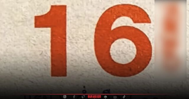 น้อมรำลึก 13 ตุลาคม 2565 วันคล้ายวันสวรรคต รัชกาลที่ 9