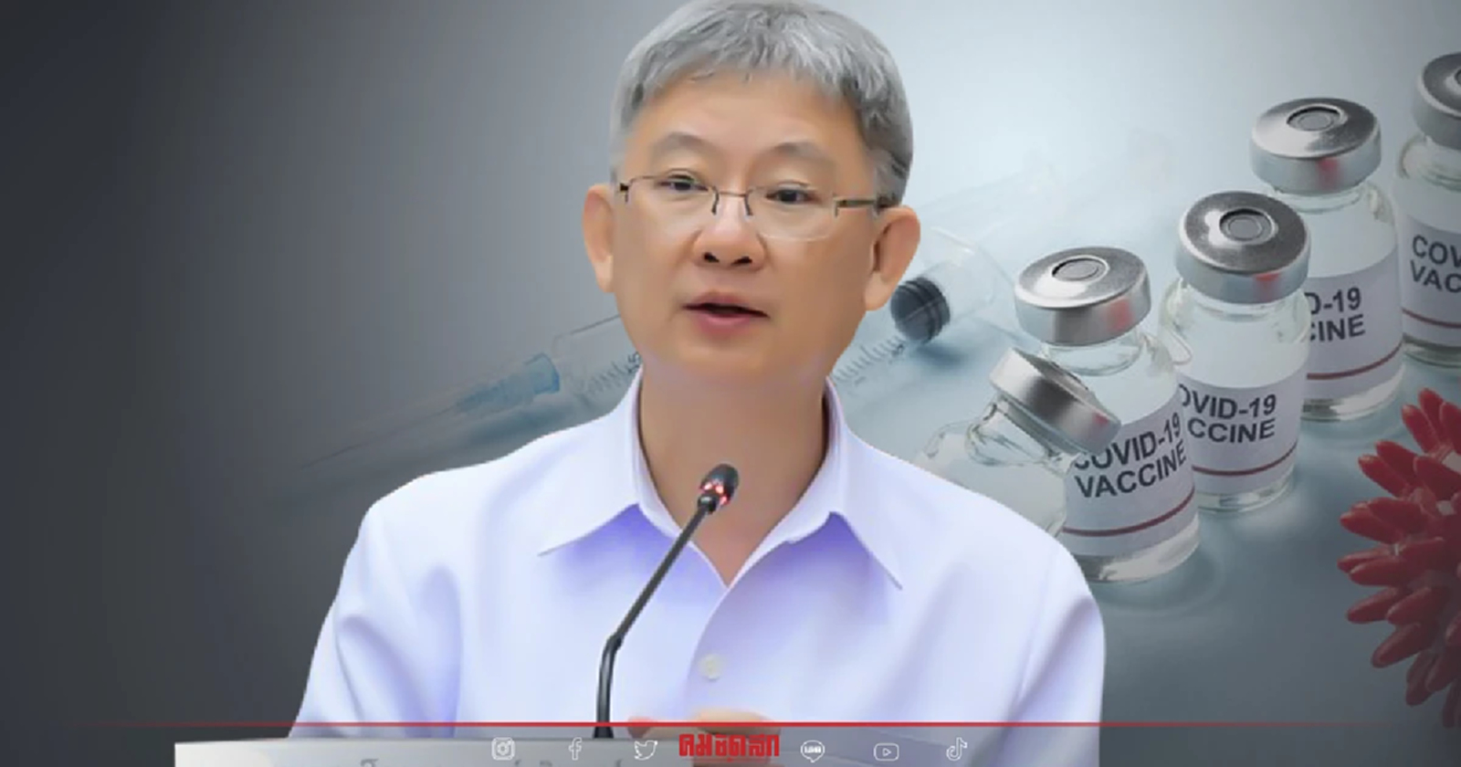 "วัคซีนโควิด" แนวทางการฉีดในเด็ก 6 เดือน ถึง 4 ปี เริ่มฉีด 12 ต.ค. ทั่ว ...