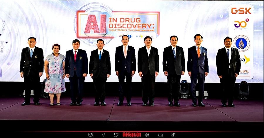 adapter digital โชว์เทคโนโลยีสุดล้ำ "Xsight" วัดผลโฆษณาเชิงลึกง่ายๆด้วย AI