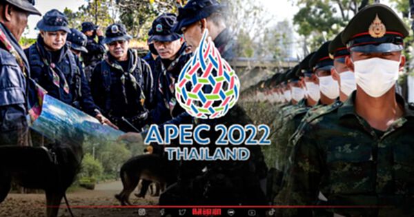 เปิดฉาก APEC ไทยดัน Bangkok Goals หนุนผู้นำเคาะเปิดเจรจา FTA ร่วมกัน