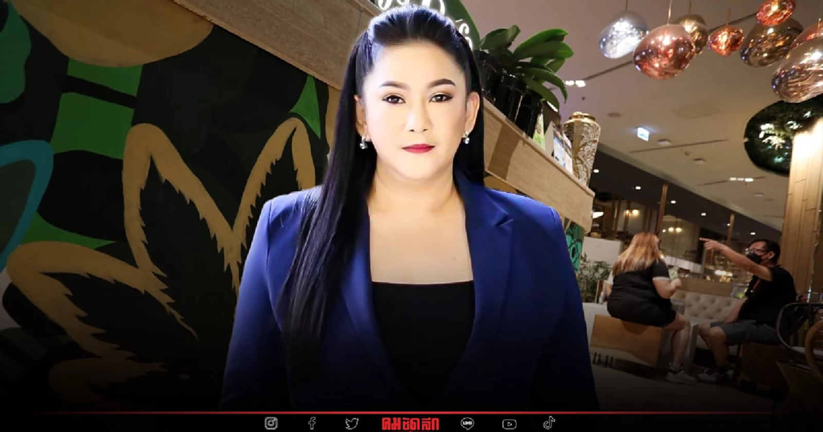 “เพื่อไทย” แฉ “กัญชาคาเฟ่” ผุดทั่วเมือง มีสธ. เข้าตรวจก่อนด้วย | SootinClaimon.Com