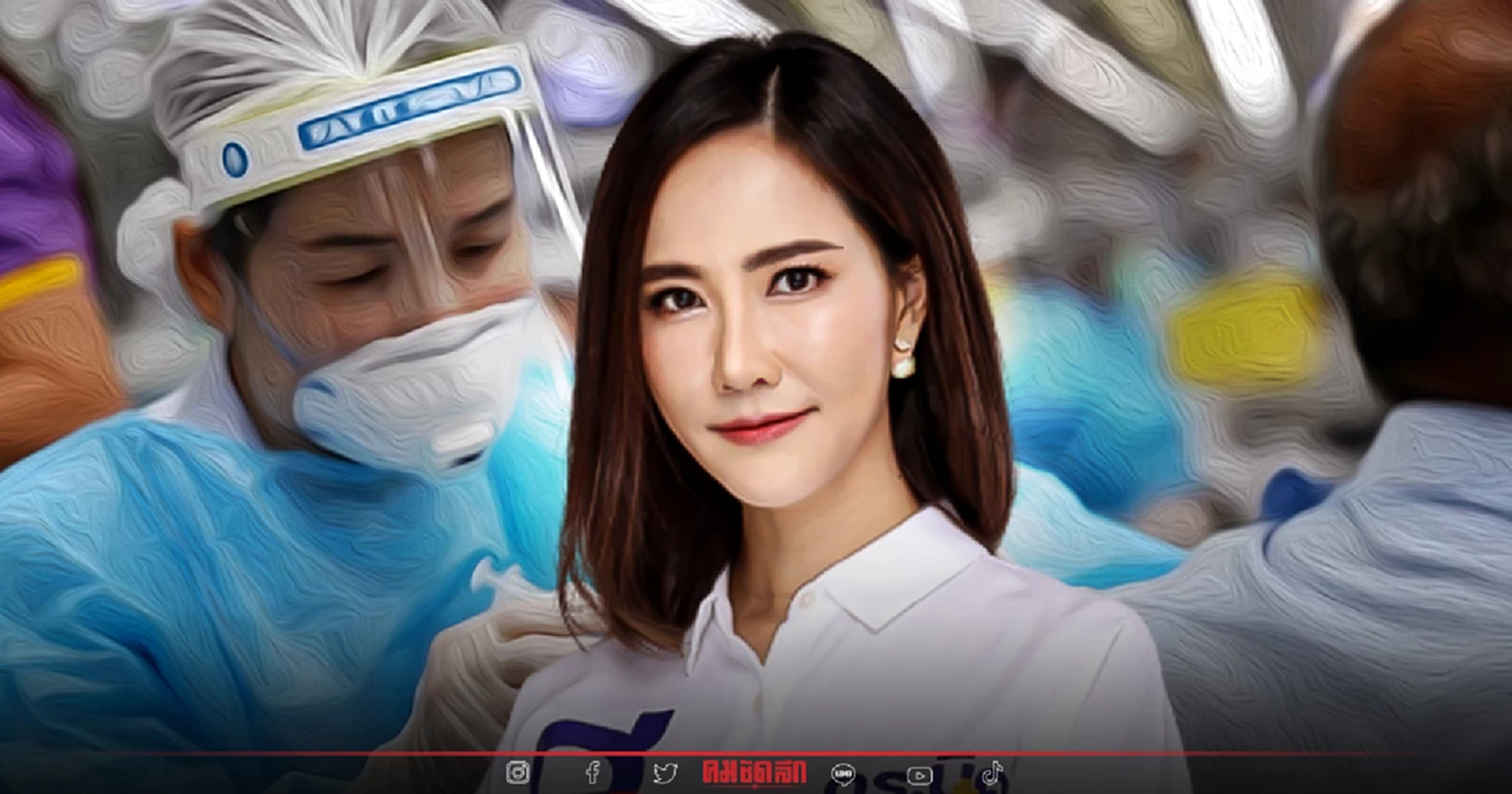 “โควิด” ระบาด “ทสท.” แนะ บริการฉีดวัคซีนเคลื่อนที่ เผย “สุดารัตน์” ติดโควิด | SootinClaimon.Com