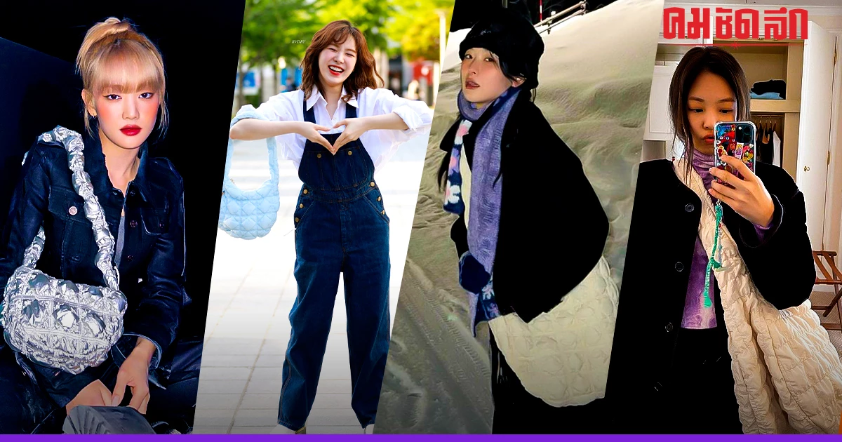 รู้จัก ความดังของเจ้านุ่ม 'COS - CARLYN' ศิลปินดังเกาหลี จับจนปังเป็นไวรัล | คมชัดลึก