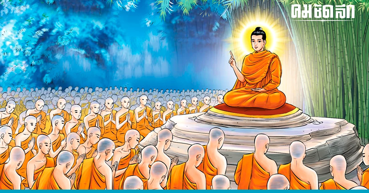 วธ เตรียมจัดงาน มาฆบูชา 2566 เชิญชวน พุทธศาสนิกชน ร่วมงาน 4 6 มี ค คมชัดลึก