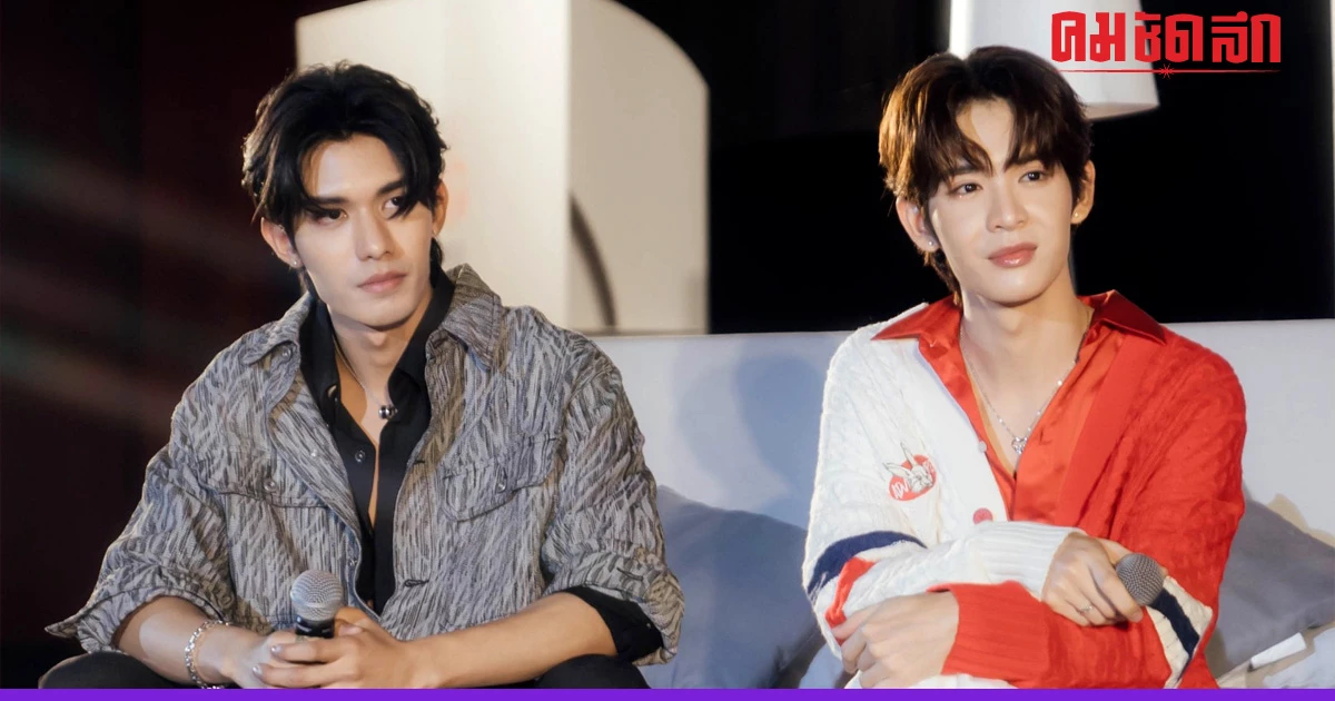 เริ่มเลย 'อย่าเล่นกับอนล' ซีรีส์สุดฟิน 'เน็ต - เจมส์' เปิดสัมพันธ์ FWB ...