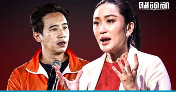 ผ่าขุมทรัพย์ “ลิ้มเจริญรัตน์” ก่อนดราม่า “พิธา” บ.น้ำมันรำข้าว ขาดทุน ...