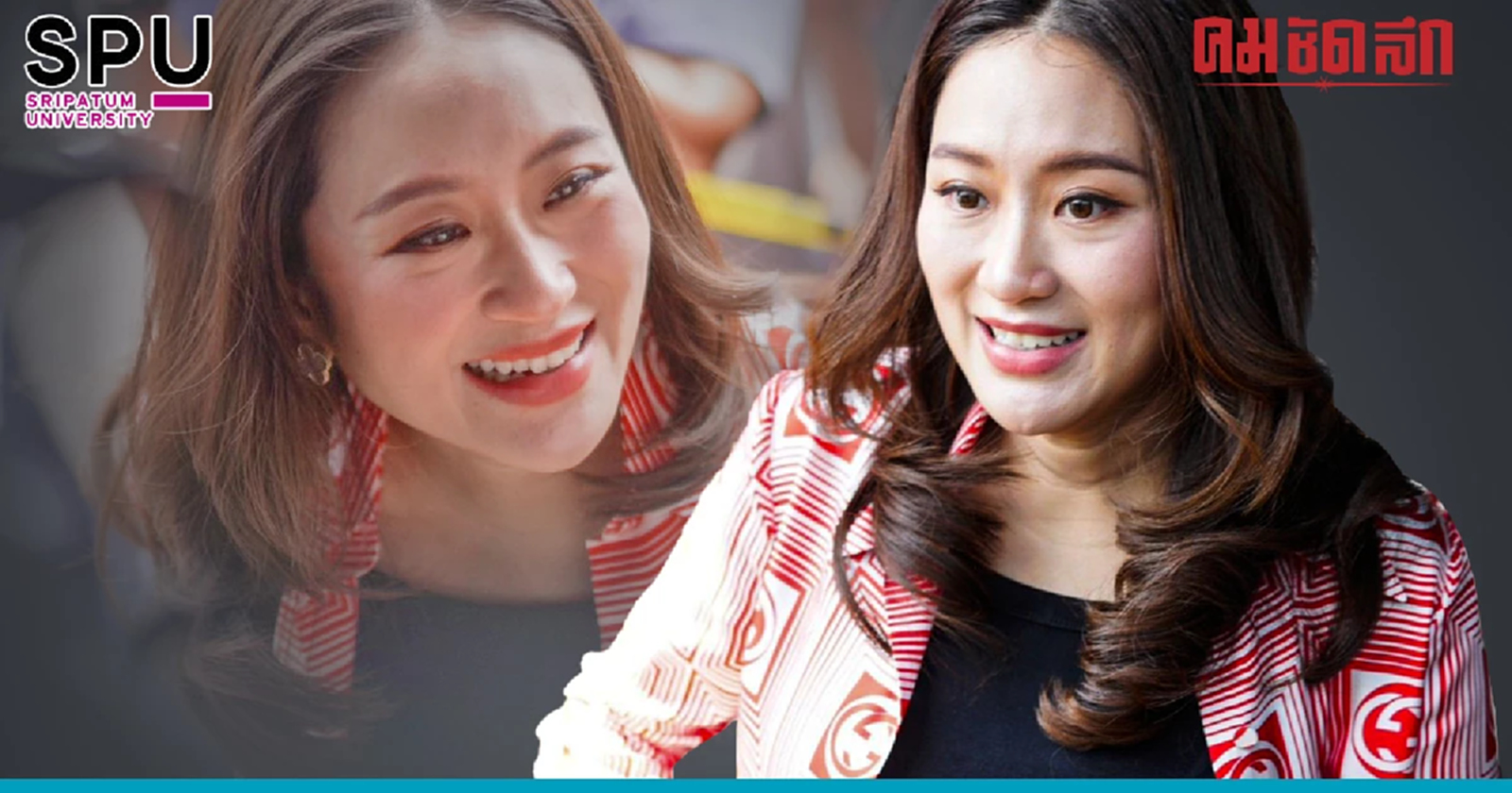 เปิด ‘ศรีปทุมโพล’ ทายผลเลือกตั้ง66 ‘พรรคเพื่อไทย’ ชนะขาด!! | SootinClaimon.Com