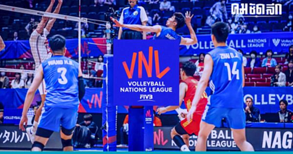 'โค้ชด่วน' เน้นรับเสิรฟ์ เตรียมเจอ เยอรมนี ศึกวอลเลย์บอลหญิง VNL 14 มิ.ย.นี้