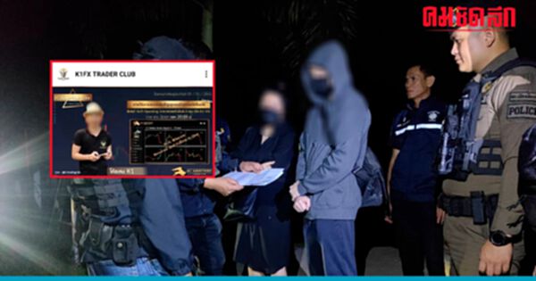 7 แบงก์เตรียมอวดกำไร Q2/66 BBL –KTB –TTB คาดเติบโตมากสุด