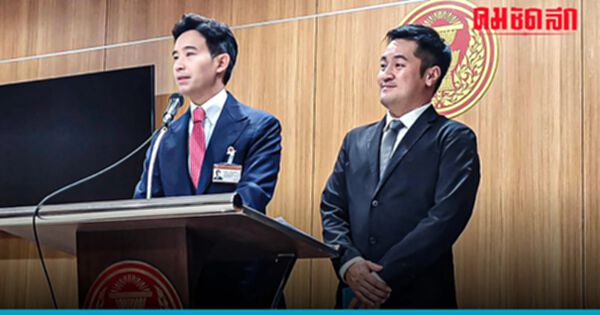 บิ๊กตู่ สวมบทเตมีย์ใบ้ ควง อนุทิน สุชาติ ธนกร อิทธิพล ขึ้นตึกไทยคู่ฟ้า
