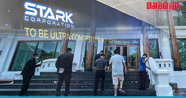 'หัวหน้าที่ดี' ต้องไม่คาดหวังให้ลูกน้อง 'ทำงานหนัก' เท่าตัวเอง