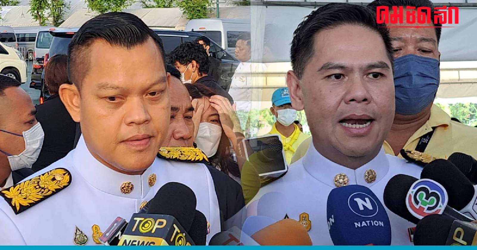 4 ส.ค.รู้กัน พรรคร่วม ‘จัดตั้งรัฐบาล’ มีใครบ้าง | SootinClaimon.Com