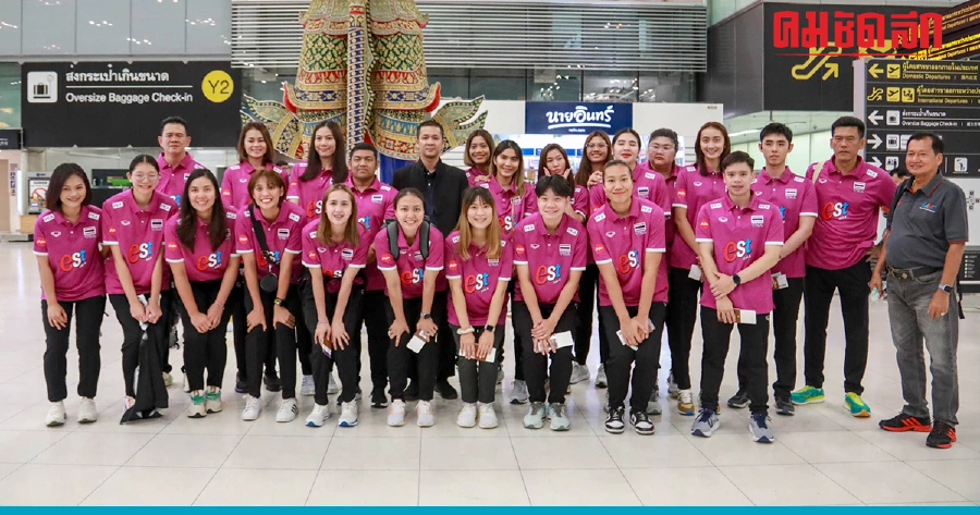 ช่อง ONE31 ถ่ายทอดสด วอลเลย์บอลหญิง SEA V League ซี วี.ลีก 2023