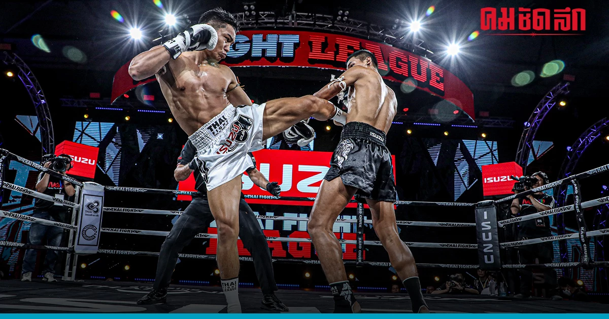 ธงชัย เพชรรุ่งเรือง ดวล สุขสวัสดิ์ แสงมรกต มวยไทย THAI FIGHT LEAGUE ...
