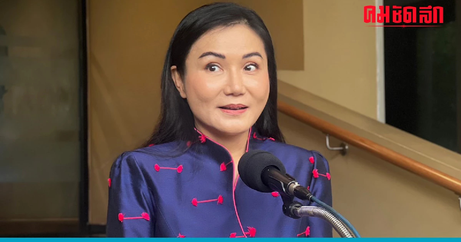 ‘นฤมล’ ดีใจรับ ‘ที่ปรึกษานายกฯ’ ขอโฟกัสงาน ‘การค้าการลงทุน’ ดันสู่เวทีโลก | SootinClaimon.Com