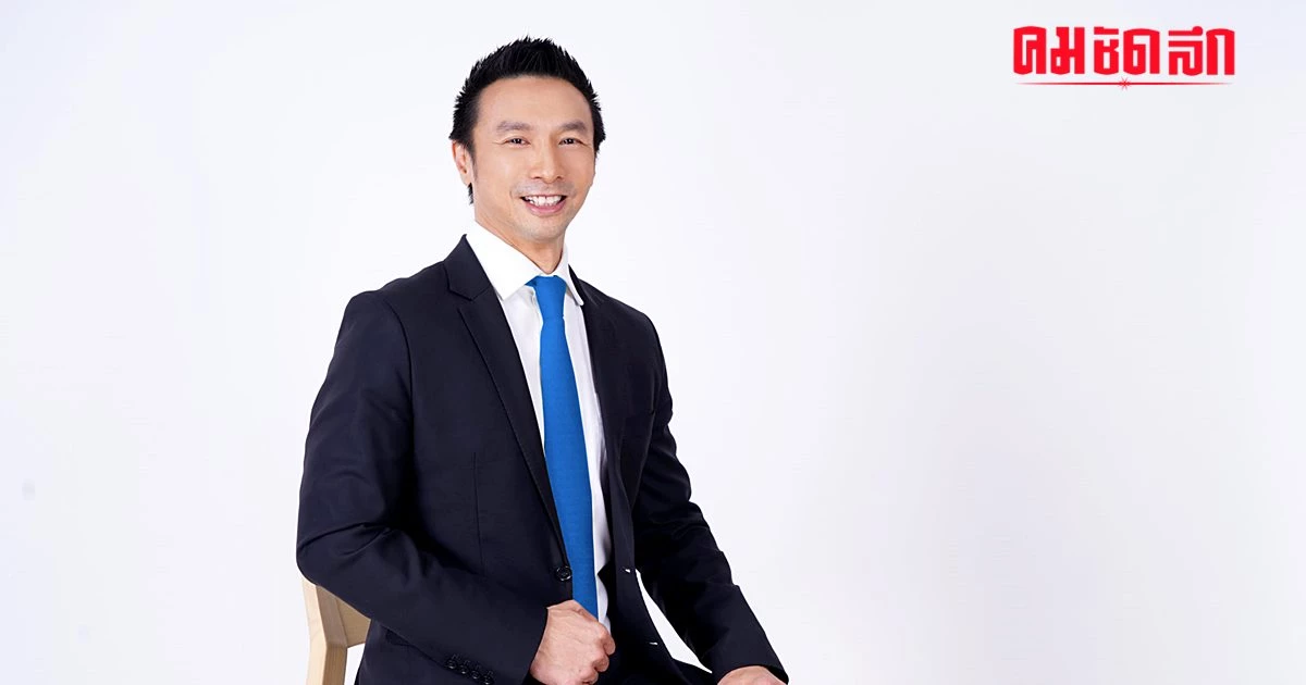 ทรูออนไลน์ อันดับ 1 ผู้นำเน็ตบ้านไฟเบอร์อัจฉริยะ ชู Your Everyday Connect Tech | คมชัดลึก