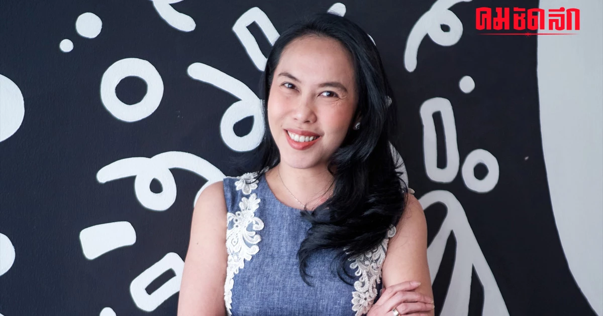 ผู้หญิงเราทำได้ทุกอย่าง "เทพิน อริยปิติพันธ์" กับบทบาทผู้นำหญิงแห่ง Create Intelligence | คมชัดลึก