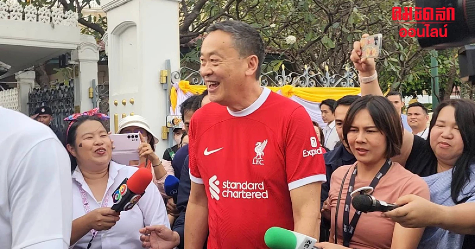 ‘เศรษฐา’ รับประกันเด็ก 16 ปี มีสิทธิได้ดิจิทัลวอลเล็ต | SootinClaimon.Com