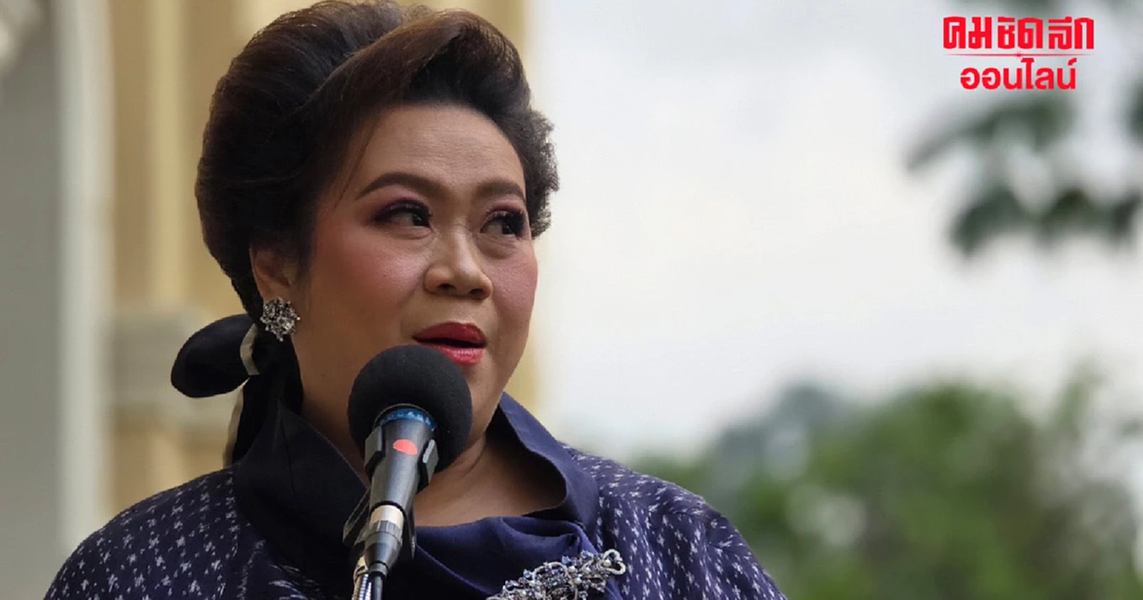 ‘ศุภมาส’ บอกอุเทนถวาย เราฝั่งเดียวกัน | SootinClaimon.Com