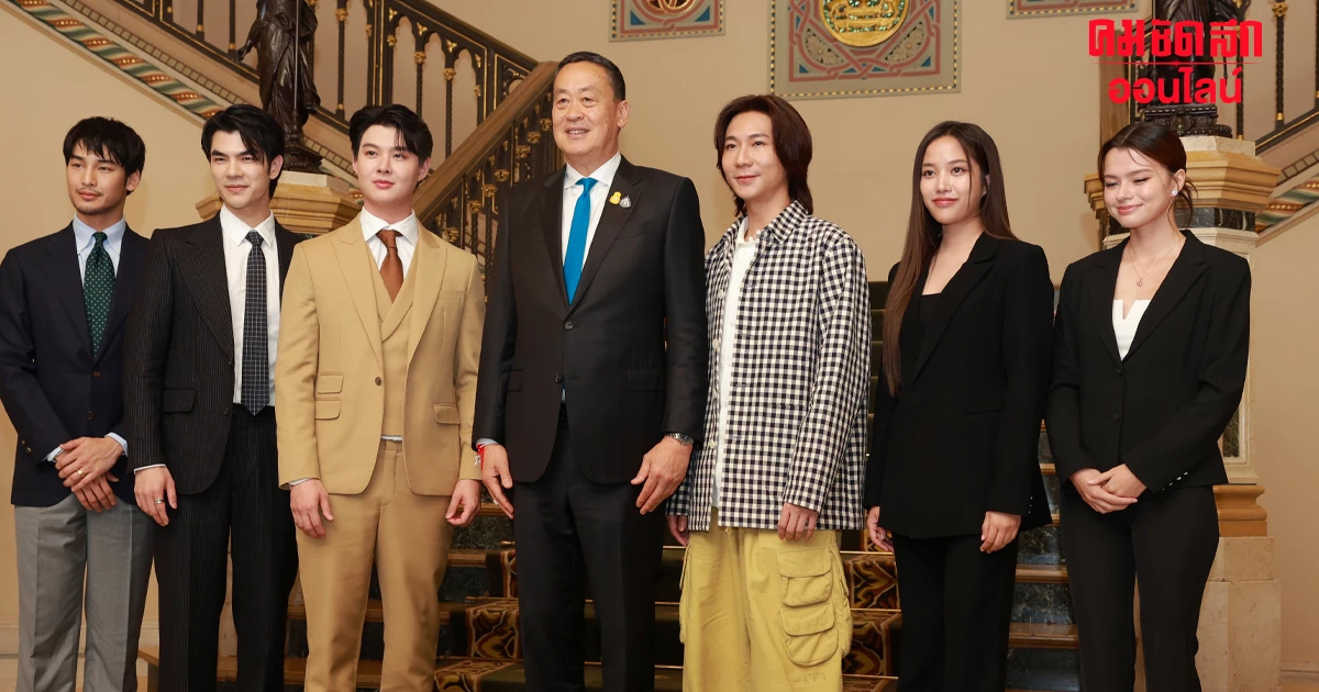 Be On Cloud - Idol Factory ร่วมมือภาครัฐ ผลักดันอุตสาหกรรมบันเทิงสู่ ...