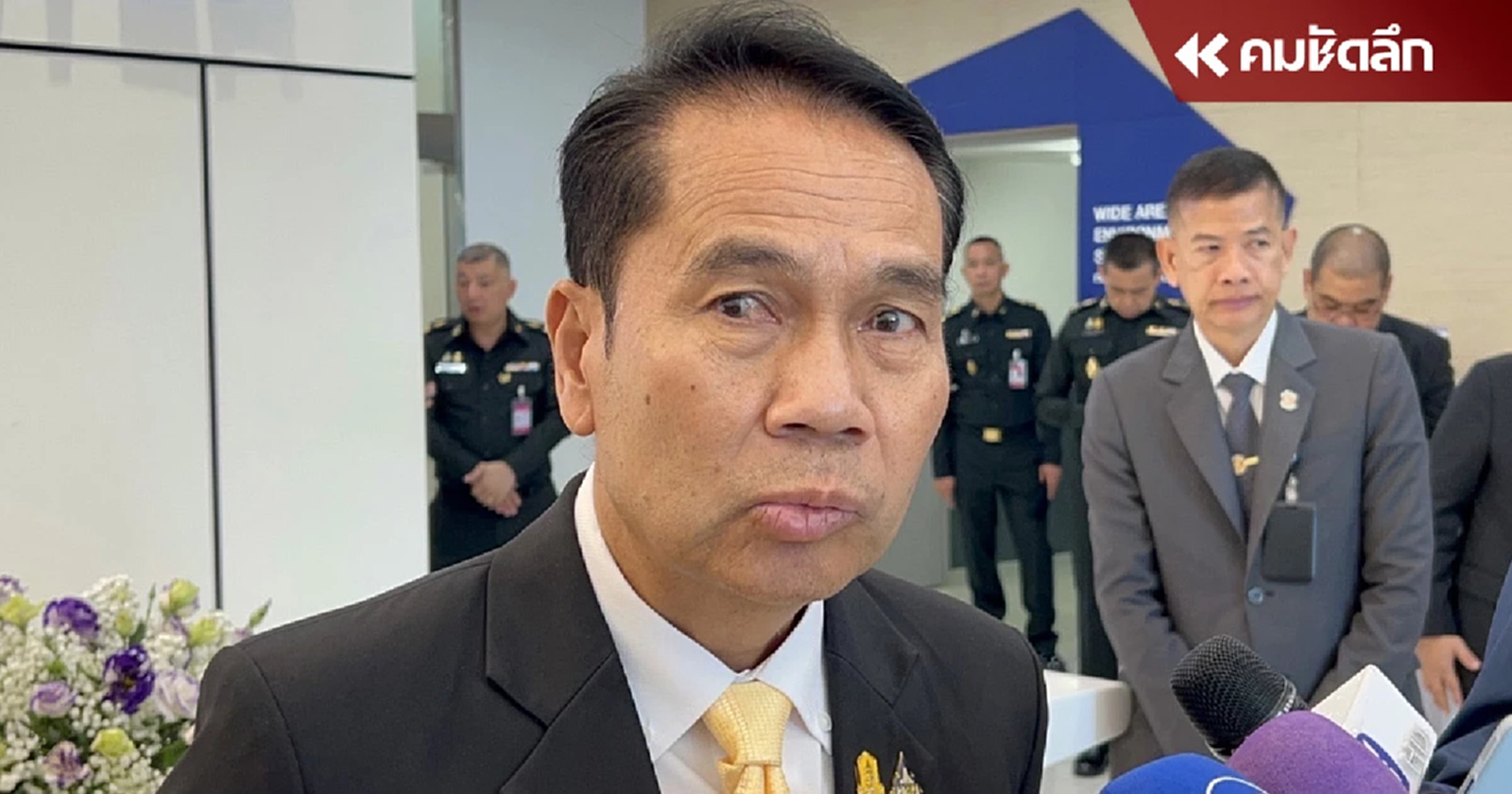 ‘สุทิน’ บอก กองทัพพร้อมซื้อข้าว 10 ปี โครงการจำนำ เลี้ยงกำลังพล | SootinClaimon.Com