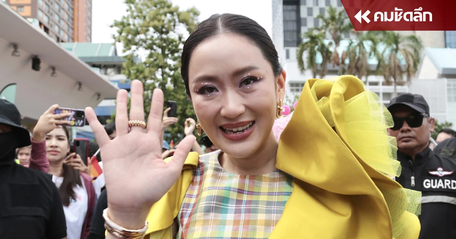 ‘อุ๊งอิ๊ง’ มั่นใจ ‘ทักษิณ’ ไม่ผิด ม.112 ชี้ถูกบิดเบือนความจริง | SootinClaimon.Com