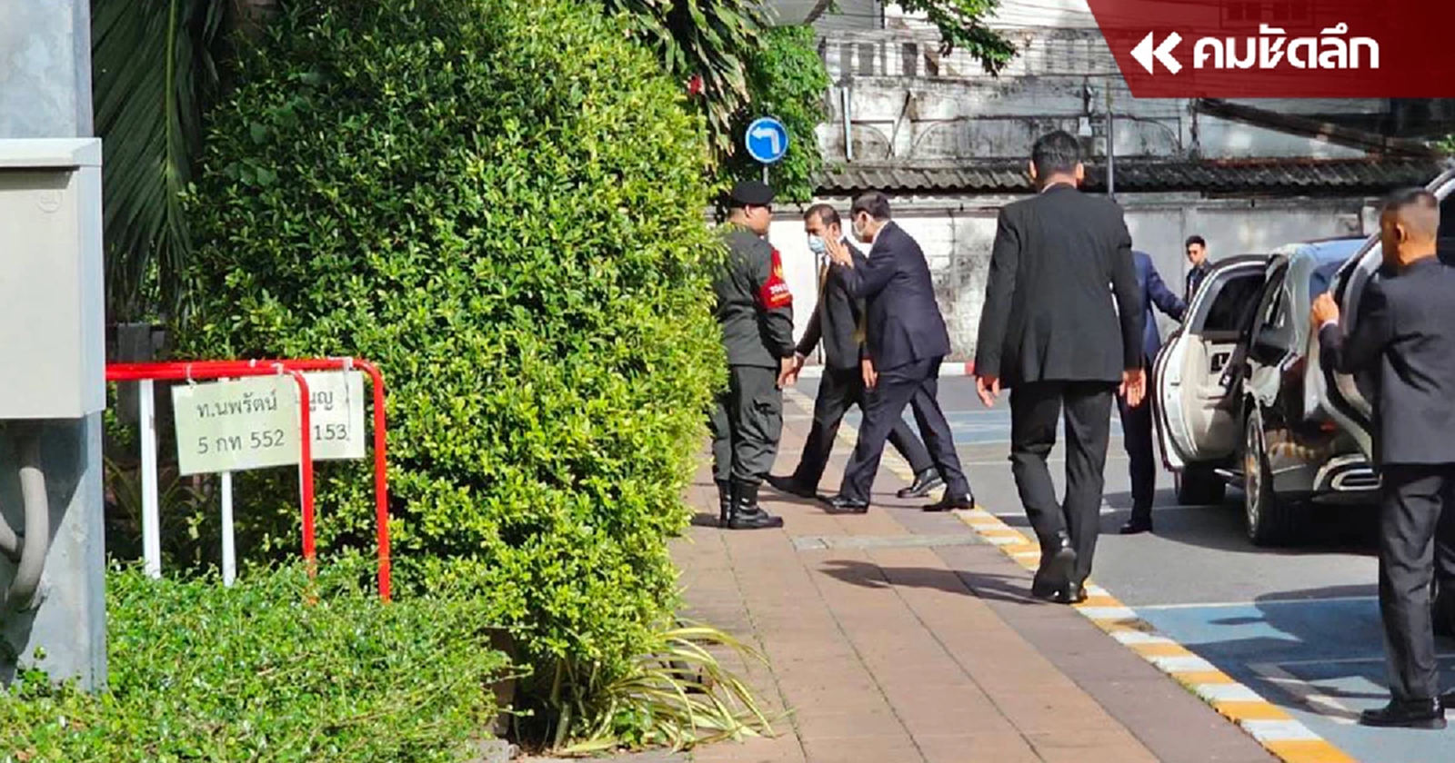 ศาลรับฟ้อง “ทักษิณ” คดี ม.112 ลุ้นได้ประกัน หรือเข้าเรือนจำ | SootinClaimon.Com