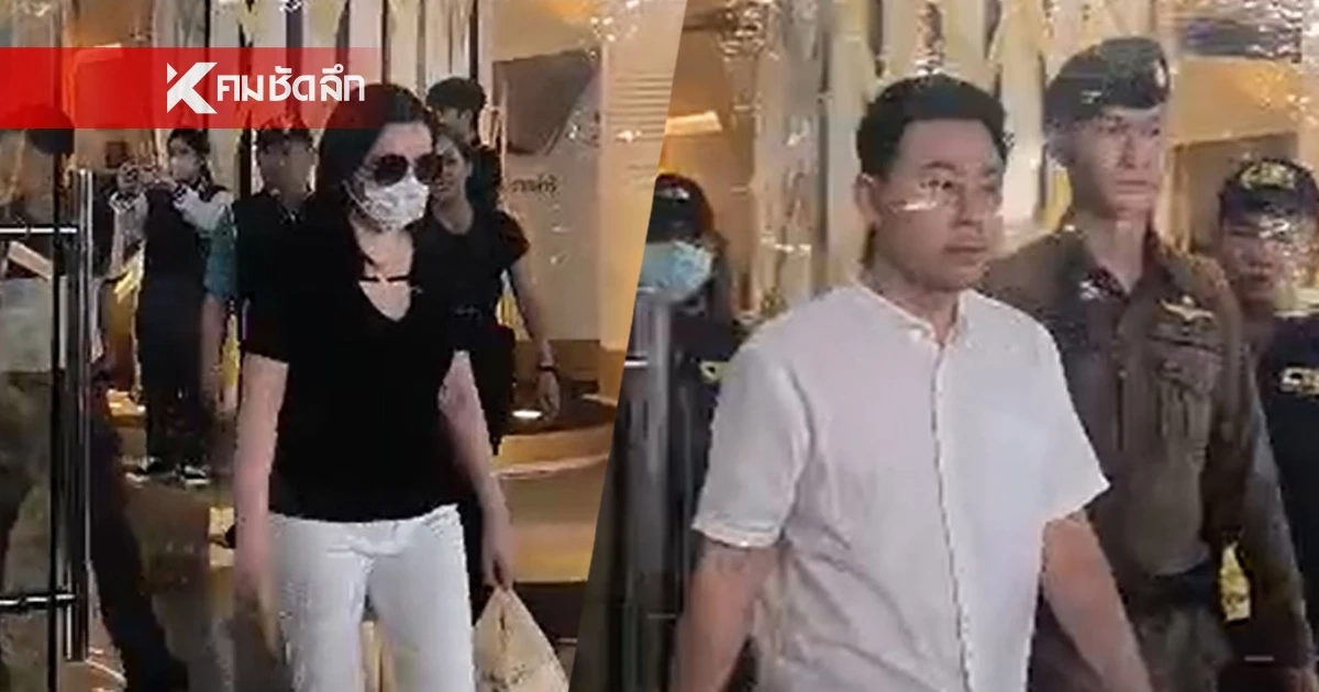 ด่วน ตำรวจคุมตัว ทนายตั้ม ภรรยา” ฝากขังศาลอาญารัชดา คมชัดลึก