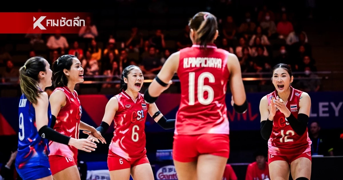 ชมสดที่เดียว! กับการแข่งขัน VNL 2025 ที่ VBTV สรุปทุกไฮไลต์ | คมชัดลึก