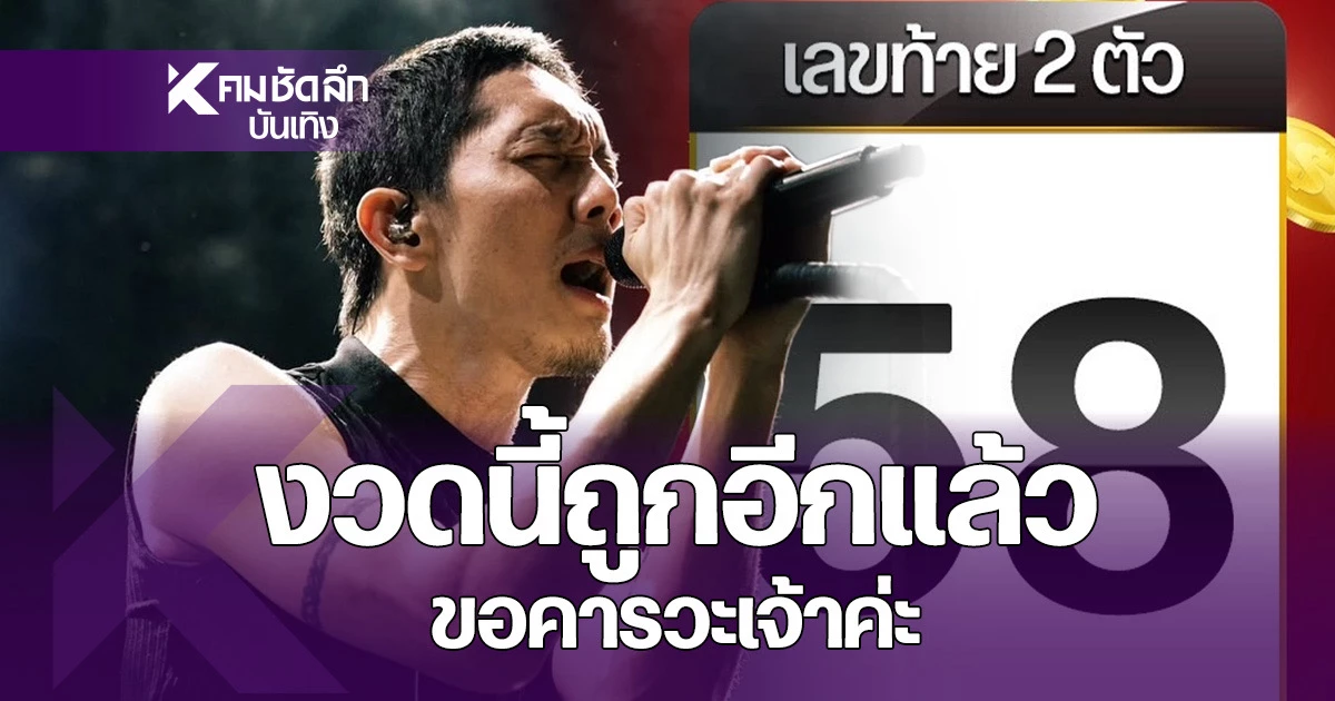 Miu shiromine no sensor