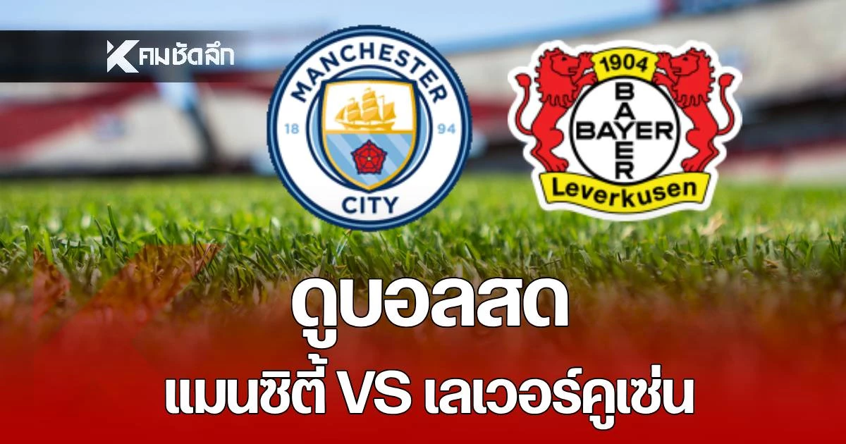 Film porno jepang no sensor