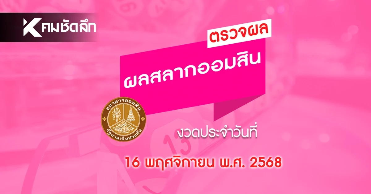 سكس ماي خليفه