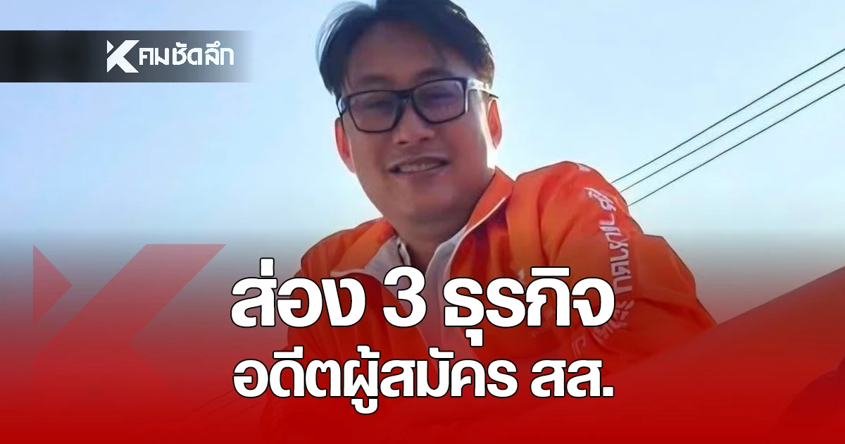 Twitter bokep selingkuh